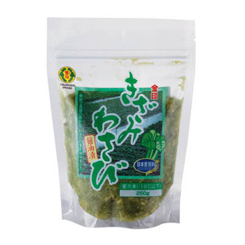 Kizami (Chopped) Wasabi
