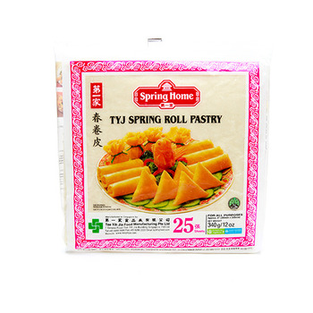 8" X 8" Spring Roll Wrappers